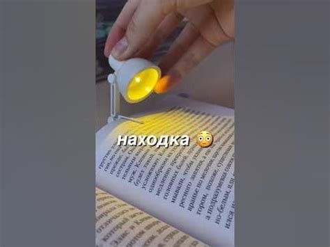 Для Книголюбов #книги #чтение - YouTube