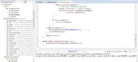 Dom4j操作xml文件读取插入的实例 代码 最代码