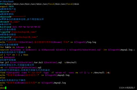 Mysql数据备份方式详情mysql数据库的备份是怎么做的 A在线拷贝数据文件 B利用第三方的mysal管理工具 Csdn博客