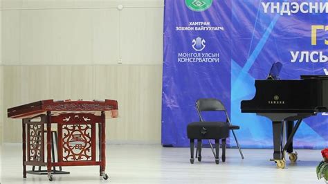 Гэрэгэ улсын анхдугаар уралдаан Товшвор А ангилал 1 р шат Youtube