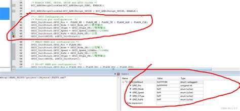 Stm32在io初始化时，gpio结构体赋值失败stm32结构体初始化失败 Csdn博客