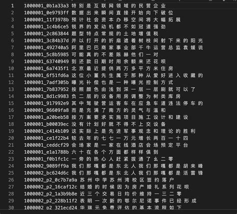 large asr推理问题 · issue 372 · modelscope funasr · github