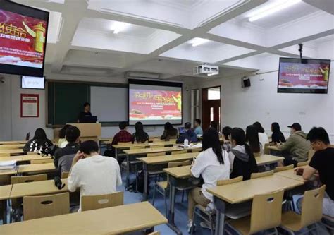 公共卫生学院开展“心怀国之大者，感悟宝藏山大，投身学科交叉”主题团日活动 山东大学公共卫生学院