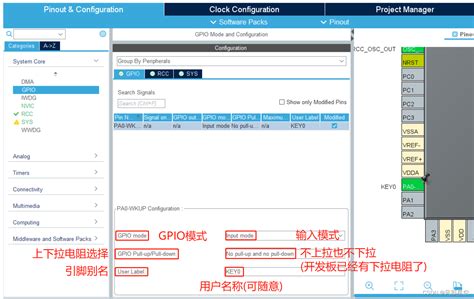 基于hal库stm32f103zet6之独立按键 stm32f103zet6按键怎么写 csdn博客
