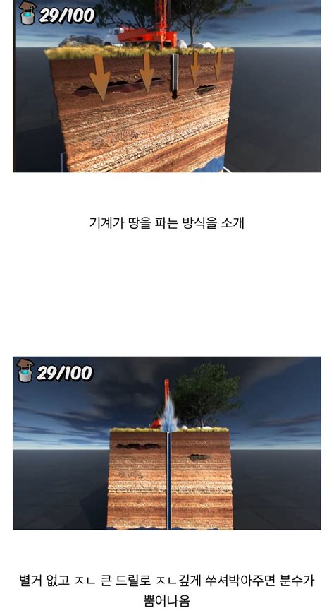 더쿠 세계 유튜버 1위 미스터 비스트 근황 