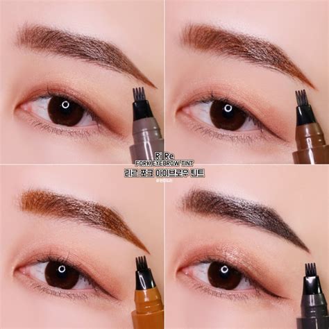 지속력 쩌는 리르 포크 아이브로우 틴트 눈썹타투한거같애 네이버 블로그