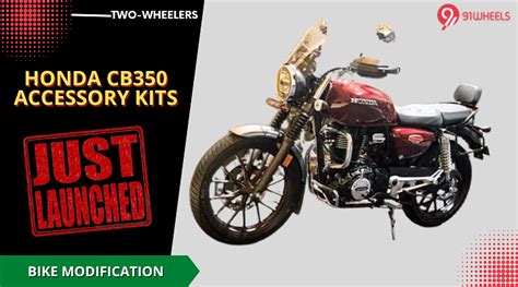 2023 Honda Cb350 Bike Custom Accessory Kits Launched From Rs 7500