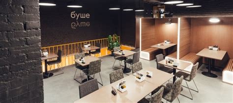 Петербургская сеть «Буше» начала продавать еду и напитки через автоматы ...