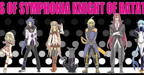 テイルズオブシンフォニア 響き合う心を信じるrpg Tsuyoのイラスト Pixiv