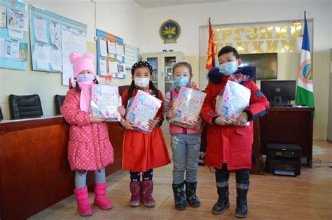 МИНИЙ ЭРХ МИНИЙ ҮҮРЭГ Монгол Улсын шинэ Үндсэн хууль батлагдсаны 29 жилийн ойг тохиолдуулан