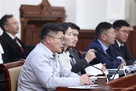 “Нийслэл Улаанбаатар хотын 2040 он хүртэлх хөгжлийн ерөнхий төлөвлөгөөг батлах тухай” УИХ ын