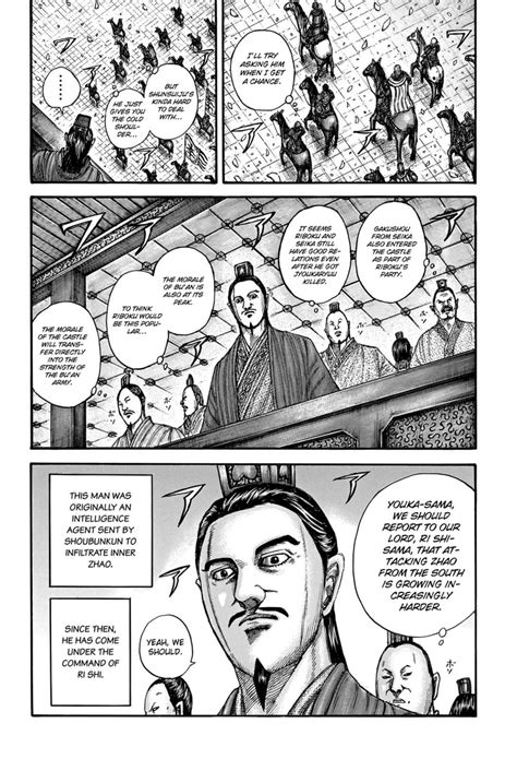 Kingdom Chapter 761 Kingdom Manga Online