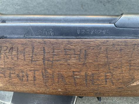 Got This Sks Passed Down My Way All Matching Serials Chunk Missing From Butt Stock Way To