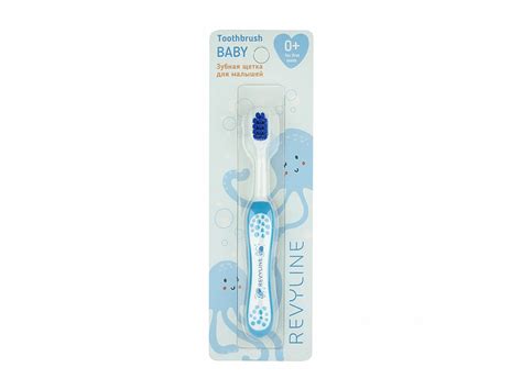 accessorie for oral care revyline s3900 baby blue 0-3 year (712620)
