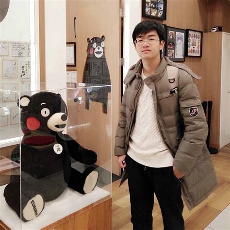 Lab Members Fudan University