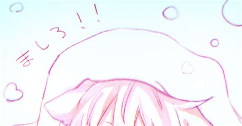 ロヂウラくらし ましろ～～ もも🌸のイラスト Pixiv
