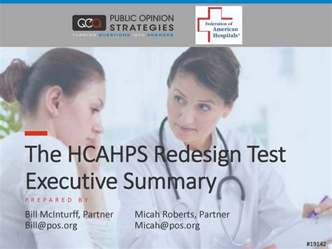 Modernizing The Hcahps Survey Fah