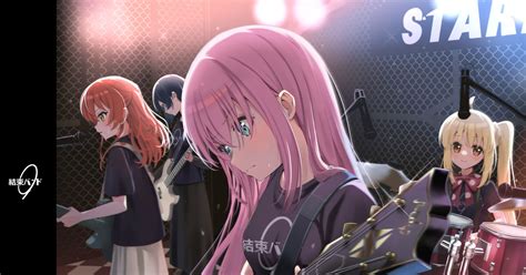 ぼっち・ざ・ろっく あのバンド コイスケ お仕事募集中のイラスト Pixiv