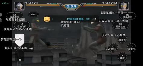 游拍梦飞个人空间 4399游拍
