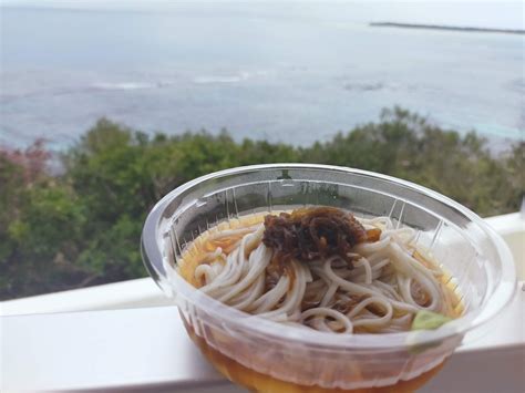 【伊是名島】漁協直売所で買える絶品もずく麺 しまたび｜沖縄の離島 アクティビティ＆体験予約・観光情報