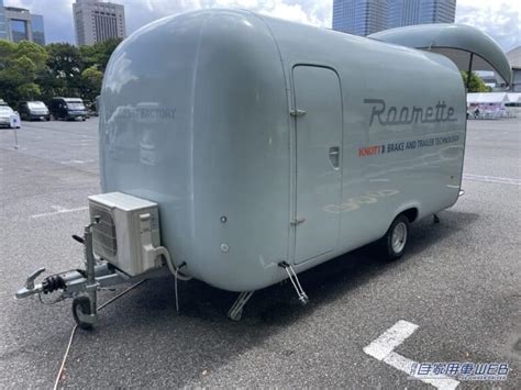 移動する露天風呂！ バスタブを備えたキャンピングトレーラー│月刊自家用車web 厳選クルマ情報