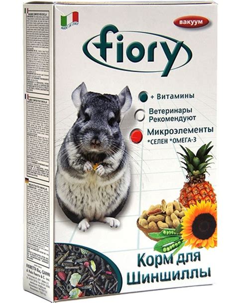 Корм для шиншилл Fiory Cincy в Санкт-Петербурге