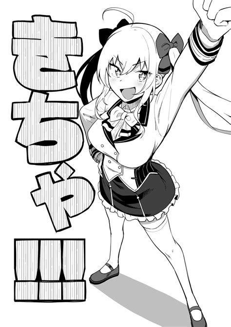 Takamiya Rion Nijisanji Drawn By Amanodon Danbooru