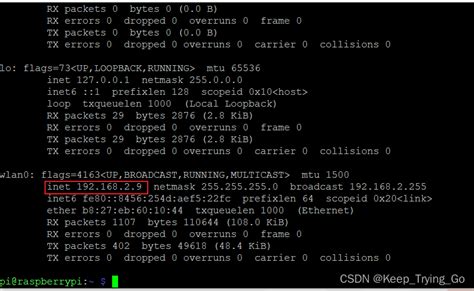 树莓派系统安装及相关配置教程（raspberry pi 3 model b） 树莓派安装系统 csdn博客