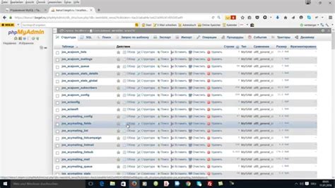 Как удалить и восстановить базу данных Youtube