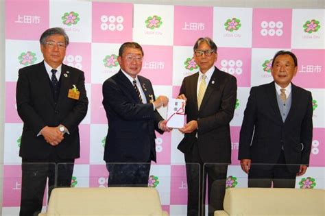 創立60周年を迎えた「丸子ロータリークラブ」が上田市に現金50万円を寄付！丸子、武石地域の青少年健全育成に役立ててほしいと 東信ジャーナル