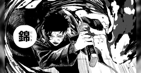 週刊少年ジャンプ2023年42号 wj42 感想新連載 カグラバチ 連載終了 ドリトライ Togetter トゥギャッター