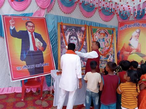 Valmiki Jayanti Celebrated With Pomp In Khatima खटीमा में धूमधाम से