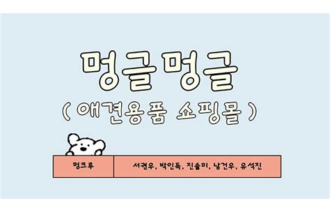 It 전문교육기관 예담직업전문학교