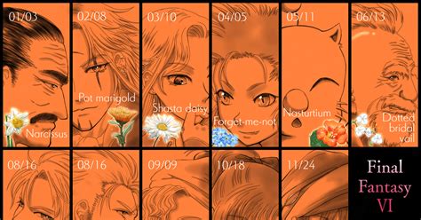 Ff6 Ff6、祝29周年 ゆしはのイラスト Pixiv