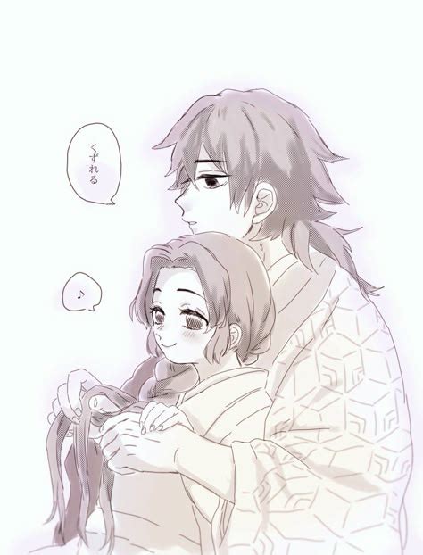 19 Ideas De Tomioka X Shinobu Parejas De Anime Arte Manga Dibujos