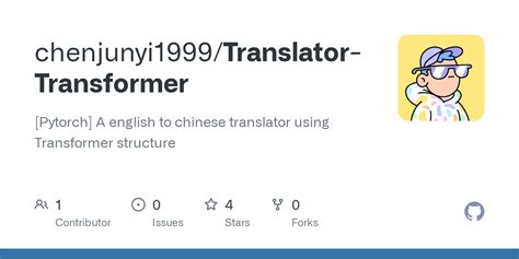 Github Chenjunyi1999 Translator Transformer [pytorch] A English To Chinese Translator Using