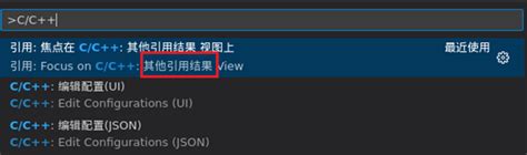 Loc References Focus On View Option Localization Error On Other
