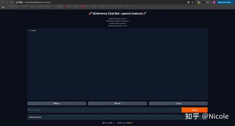 使用 Xinference 下载 Qwen2 7B Instruct 模型启动 知乎