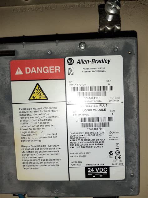 Panelview Plus 700 Backup Allen Bradley Rockwell Automation