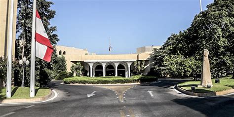صوت كل لبنان مكتب الاعلام في رئاسة الجمهورية لا صحة لما ينشر عن عزم