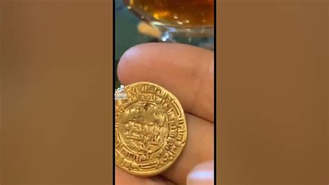 الدينار الأموي Youtube