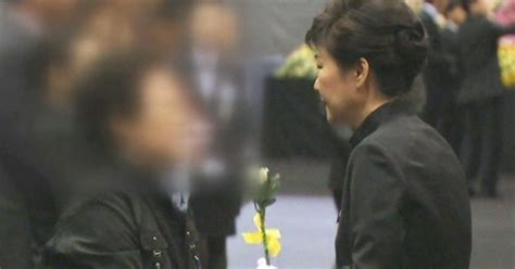 靑 대통령 조문 연출 의혹 부인