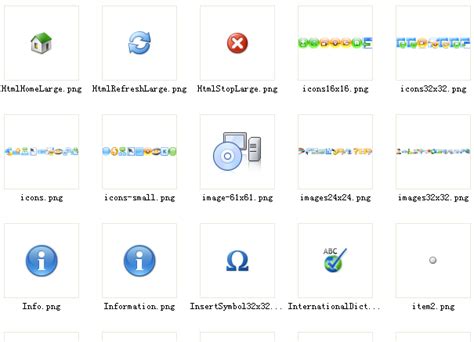 Devexpress824组件专业图标cs框架网