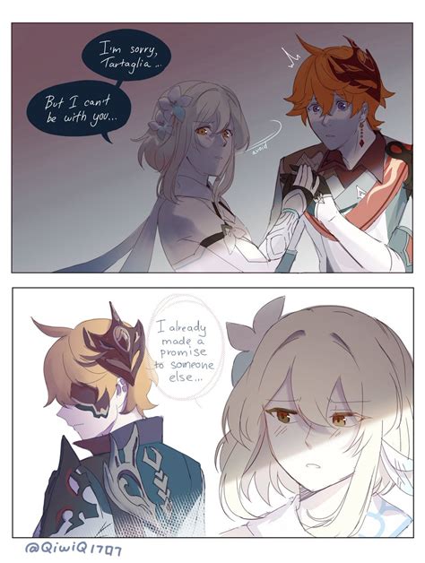 Qiwiq🥝comms Openの漫画