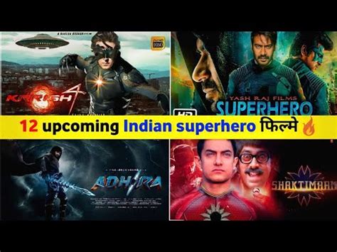 Upcoming Superhero Movies In India Upcoming Indian