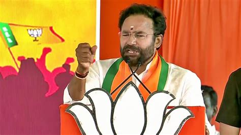 Telangana Lok Sabha Election Results 2024 Kishan Reddy Secures Victory