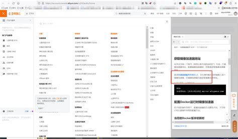 ARL资产侦察灯塔系统搭建及使用 arl灯塔 CSDN博客