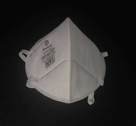 新儀公司infection Control Productsraxwell Kn95 口罩