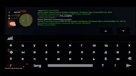 ДБ | Блек Раша | Кримсон - YouTube