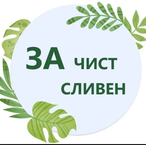 Българско 🦅🦅 Шест нови двойки на малък креслив откри наш екип по време на редовния мониторинг
